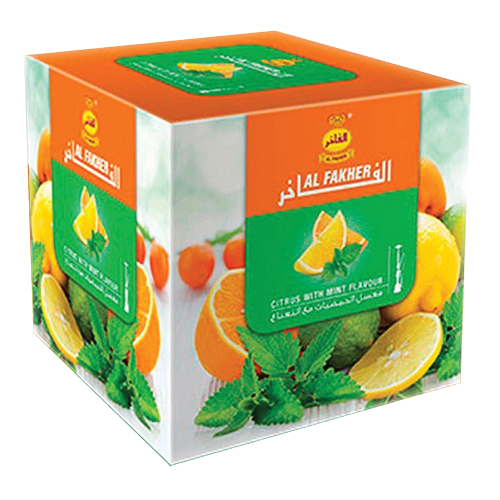 AL FAKHER ORANGE 250G – SaveMax